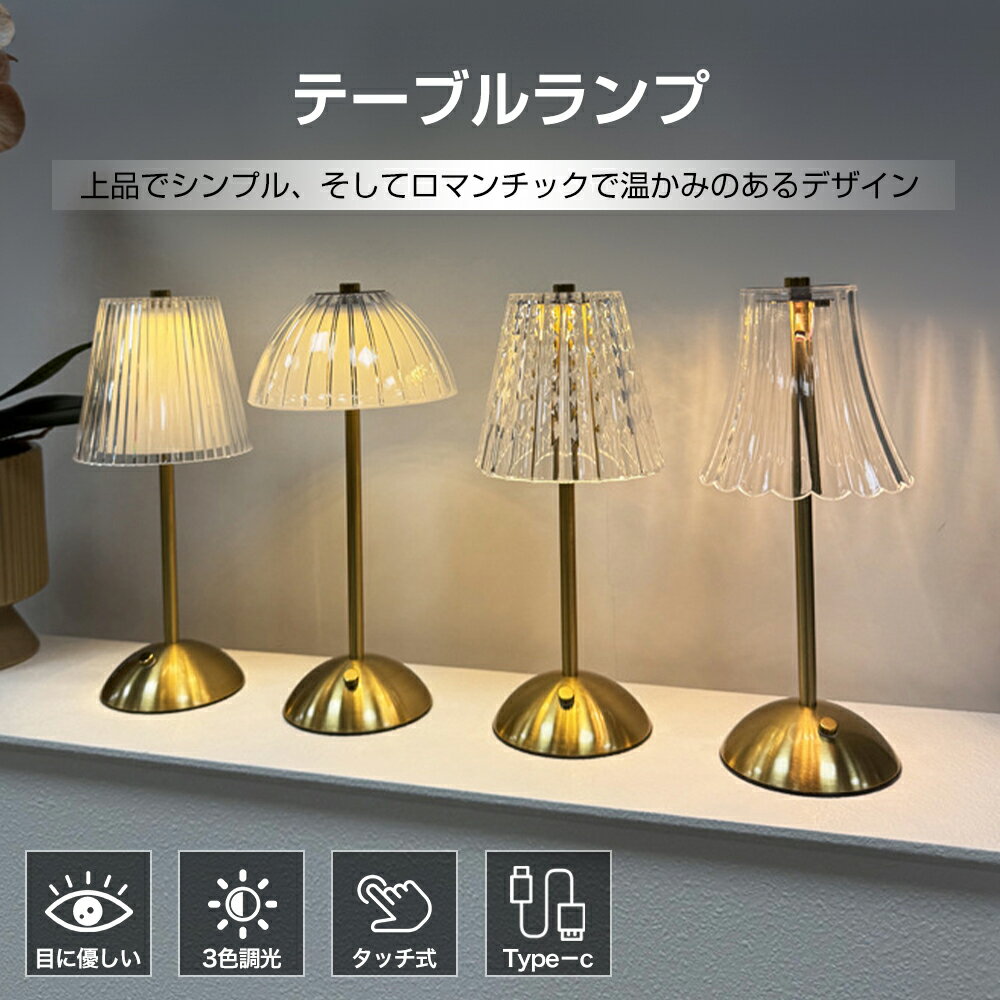 商品情報注意事項■お客様がご利用のモニターの設定及び特性により、実際の商品とは色味が異なる場合がございます。■弊社の商品は一年の保証期間がございます、ご使用中万が一何か不具合と不明な点がございましたら、遠慮なく弊社にご連絡ください。関連キー...