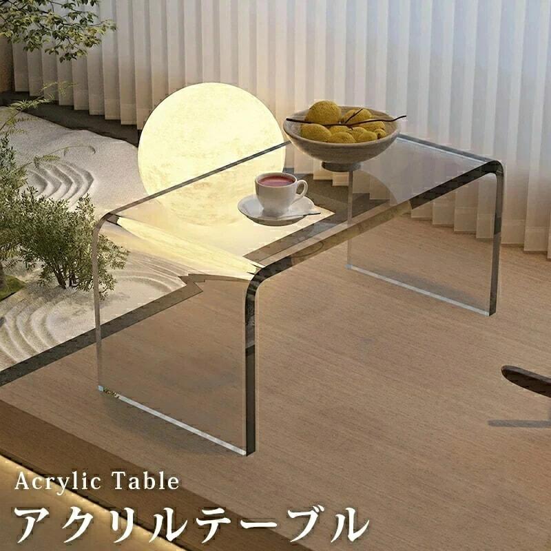 商品情報特長・一体成型の滑らかなフォルム、継ぎ目なしで美しい仕上がり。・高い透明感で圧迫感がなく、空間に軽やかさをプラス。・丸みのある曲線設計で、安全性とデザイン性を両立。・10mmの厚みでしっかりとした安定感と耐久性。使用シーン・ソファ横...