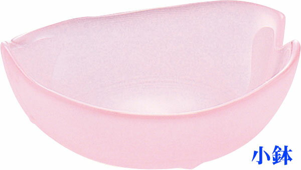 柔らかくほのかに光るような桜の花をモチーフにした　はなほのか　小鉢　5個セットです。桜の花びらをそのままガラスにしたようで、とっても綺麗。 可愛い桜の花の趣をぜひどうぞ。　 サイズ　11.5 x 10.5x 5.0Hcm　重さ：200g　　...