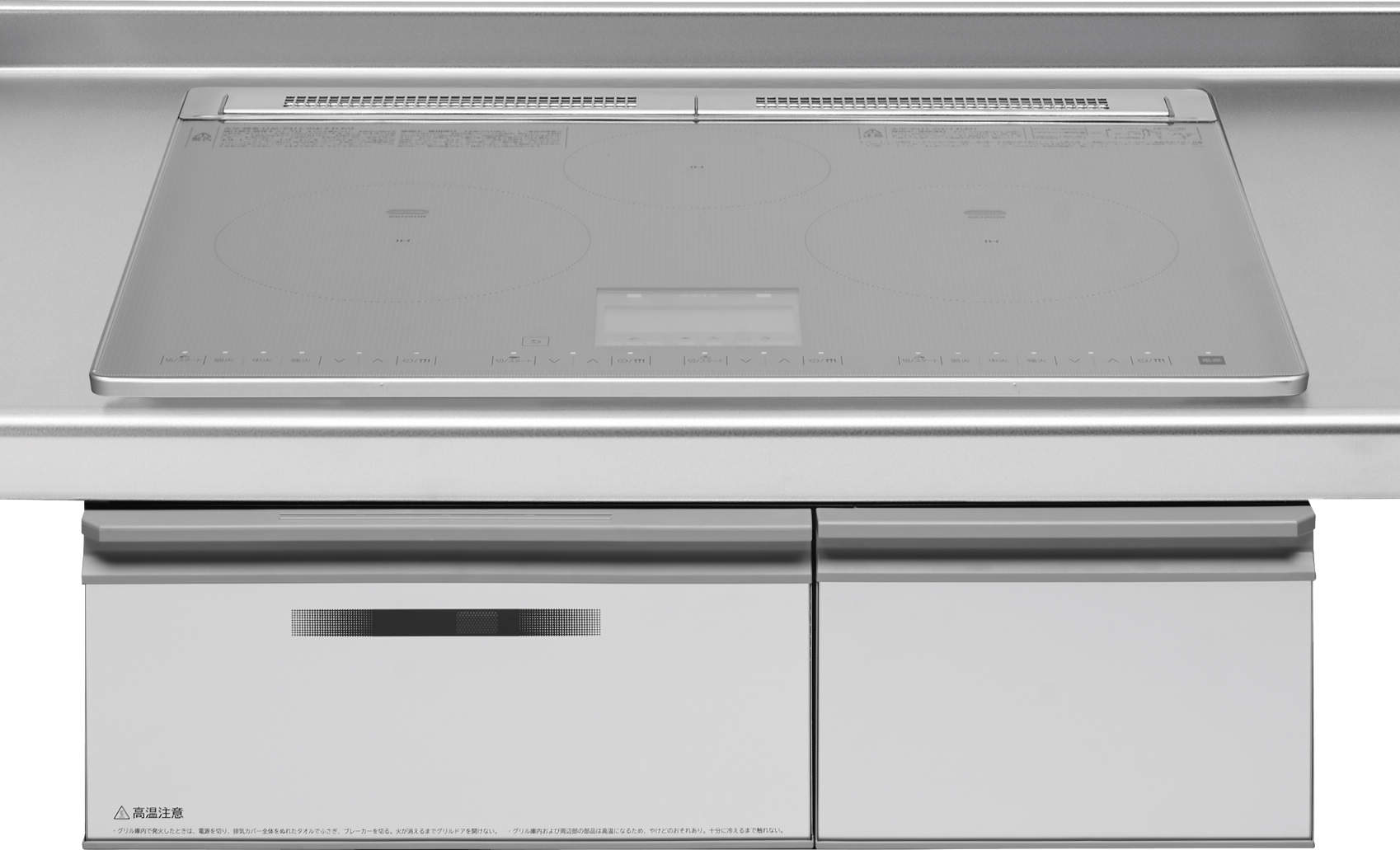 ※お取り寄せ商品につき、お届けまでに14営業日前後(土日祝休日)かかります。 メーカー都合によっては納期がかかる場合があります。 ●トップ間口：60cm ●フェイス/トッププレート：シルバー／シルバー ●光センサー ●揚げ物少量油対応 ●水...