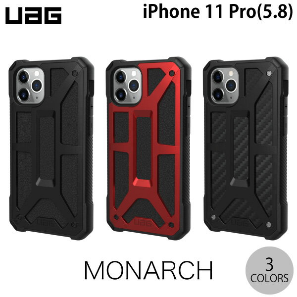 ●気になる商品■ 耐衝撃設計■ 軽量素材採用■ ボタンに配慮した設計■ フラッシュに配慮したカメラホール■ 画面保護■ ハニカム構造を採用したグリップURBAN ARMOR GEAR(UAG)は南カリフォルニアで設立された、耐衝撃機能を持っ...