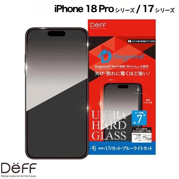 ●気になる商品「ULTRA HARD GLASS」は、AGC社製化学強化ガラスのトップグレード「Dragontrail(R) Pro」の加工前の原板(厚み0.4mm)に対してそのまま硬化処理と表面処理を施しました。薄膜加工時のダメージを無く...