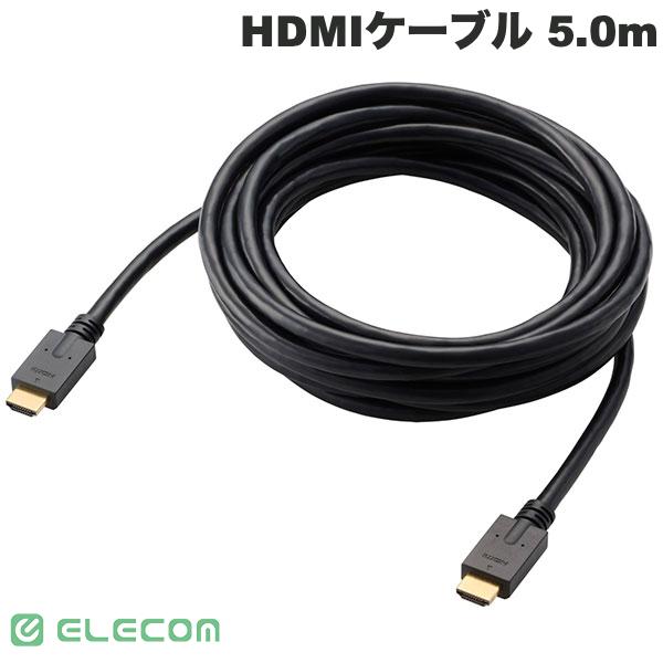 ●気になる商品最大4K/30Hzの解像度に対応した、認証済みのイーサネット対応ハイスピードHDMI(R)ケーブルです。安定した映像信号と音声信号のデジタル伝送を実現し、100Mbpsのイーサネット通信にも対応しています。■ 1本のケーブルで...