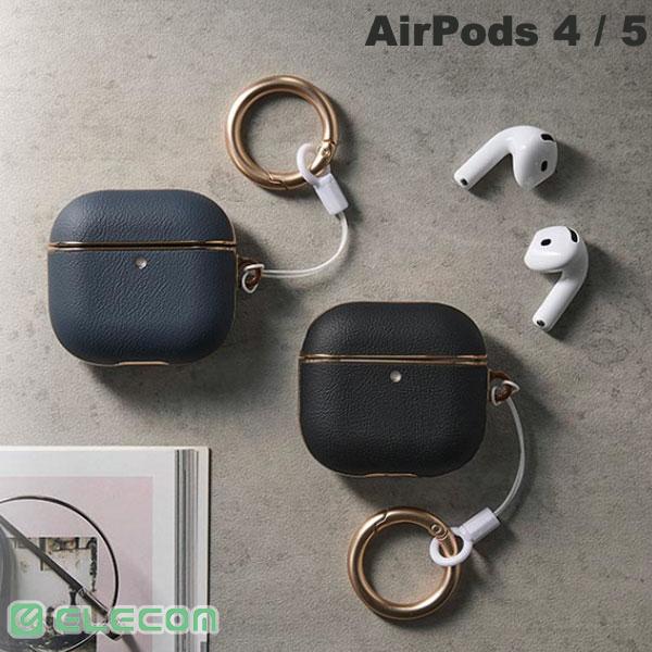 ●気になる商品ソフトレザーにゴールドの縁取りを施した、レザーアクセサリーのようなAirPods (第4世代)用ケースです。MagSafe充電に対応し、しなやかで弾力性のある素材で本体をしっかりと守ります。■ MagSafe充電ケースに対応し...