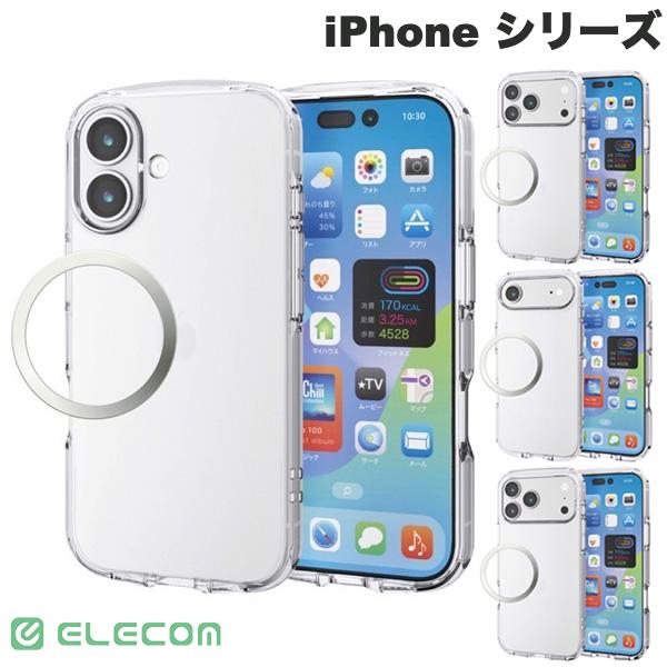 ■ 端末のデザインが美しく際立つ、透明度の高い特殊なTPU(熱可塑性ポリウレタン)素材を使用したクリスタルクリアなソフトケースです。 ■ シリコン素材より強く耐久性に優れ、プラスチック素材よりしなやかな弾力性を持つTPU(熱可塑性ポリウレタ...