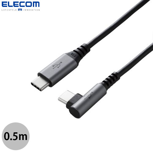 ●気になる商品■ 充電やデータ転送ができるUSB2.0ケーブルUSB Type-Cを搭載しているパソコン及び充電器、モバイルバッテリーなどに、USB Type-Cを搭載しているスマートフォンやタブレットを接続し、充電やデータ転送ができるUS...