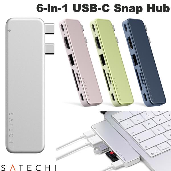 ●気になる商品USB-C Snap Hubは、MacBook Neo(2026)のデュアルUSB-Cポート構造に合わせて設計された6-in-1ハブです。アルマイト加工のアルミニウムとソフトタッチABS樹脂を組み合わせた段差のないツートンデザ...