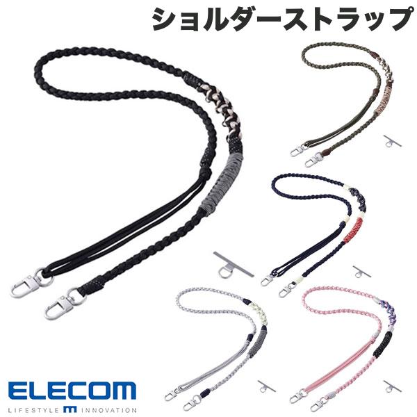 ●気になる商品コーディネートのアクセントになる、配色と編み模様にこだわったスマホショルダーストラップです。両手が空いて、普段のお出かけはもちろん、お仕事や旅行などのイベント時にも活躍。落下、盗難、紛失防止にもなります。ロープ編みならではの丈...