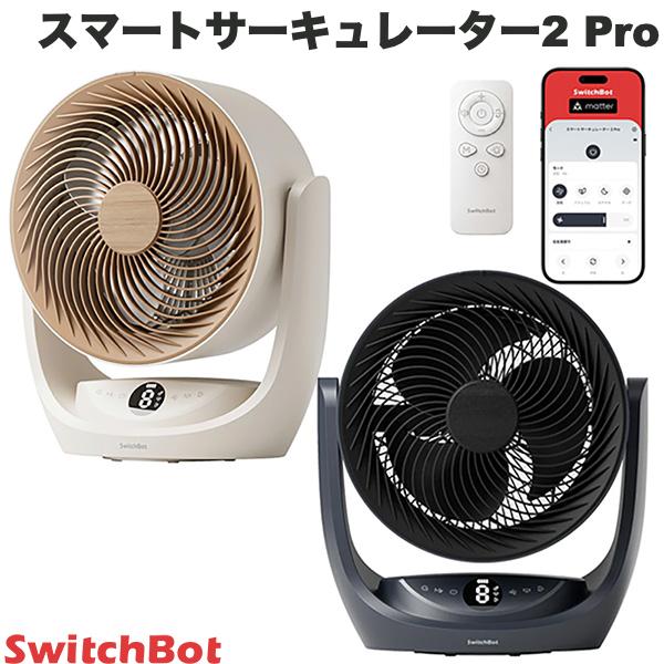 ●合わせて買いたい商品●気になる商品■ コードレスで最大70時間・どこでも使えるバッテリー内蔵のコードレス設計で、コンセントの位置を気にせず、キッチン・寝室・デスク横・脱衣所・ベランダなど好きな場所へ持ち運べます。内蔵バッテリーで最長約70...