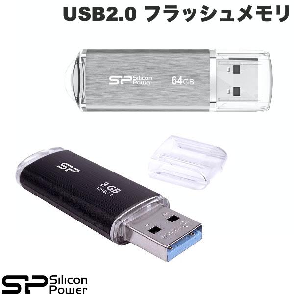 取り寄せ・欠品中の入荷目安8GB ブラック : 3-4週間16GB ブラック : 3-4週間32GB ブラック : 3-4週間4GB シルバー : 3-4週間8GB シルバー : 3-4週間32GB シルバー : 3-4週間64GB シルバ...