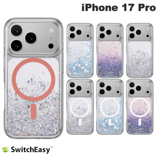 ●気になる商品■ キラキラかわいいデザイン■ 立体的に見える設計■ 耐衝撃(MIL規格準拠)【StarField】■ MagSafe非対応【StarField M】■ マグネット搭載■ MagSafe対応[仕様情報]【StarField】素...