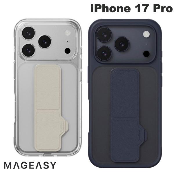 ●気になる商品レザー調グリップデザインを採用し、しっかりとしたホールド感と滑らかな操作性を両立した「GrabStand M」。横向き・縦向きの両スタンドモードに対応し、シーンに合わせて自在に使い分けが可能です。米国軍事規格の落下試験に合格し...