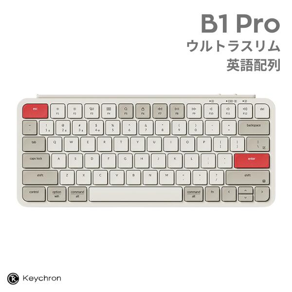 ●気になる商品Keychron B1 Pro ウルトラスリム ワイヤレスキーボードKeychron B1 Proは、シザースイッチを採用し、軽量、超薄型、テンキーレスサイズのワイヤレスキーボードで、1,200時間の長時間駆動を実現。2.4G...