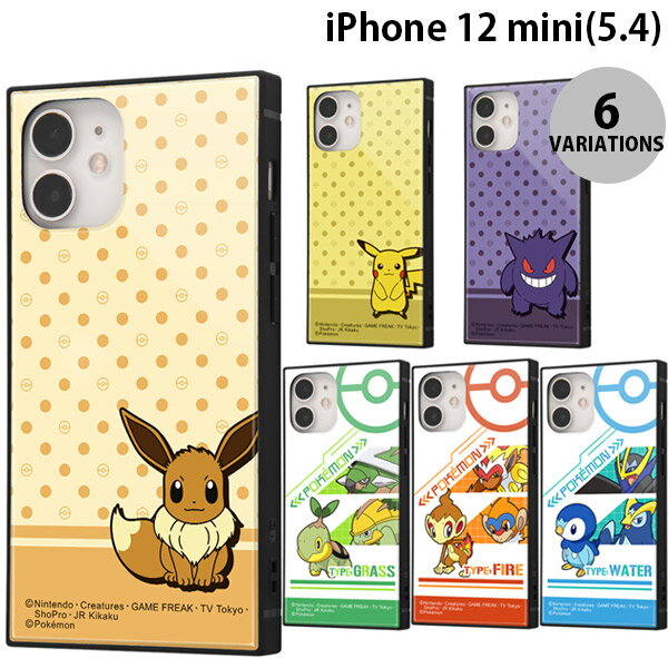 ●気になる商品(C)Nintendo・Creatures・GAME FREAK・TV Tokyo・ShoPro・JR Kikaku (C)Pokémon 個性的な四角いフォルムと、衝撃に強いTPU素材の側面、薄くて軽く透明度の高いアクリルパ...