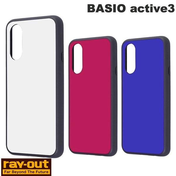 ●気になる商品■ フチが高く画面やカメラが傷つきにくい。■ 指紋が目立ちにくく質感の良いデザイン。■ 衝撃と傷に強い2重構造。■ 衝撃をやわらげるエアクッション構造。[仕様情報]素材 : 熱可塑性ポリウレタン樹脂　　　ポリカーボネート[メー...