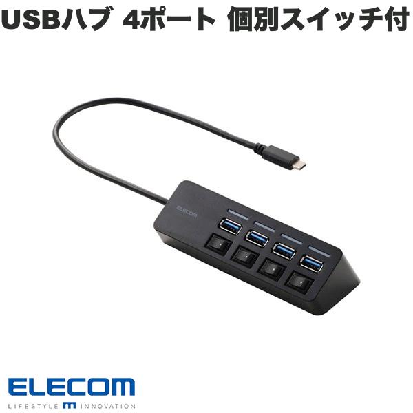 ●気になる商品■ USB-Aポート x 4を搭載。マウスやキーボード、USBメモリなどをこの1台にまとめて接続できます。■ 電源ON/OFFに切り替えられる個別スイッチタイプで、デスク回りのUSB機器を使いたいときだけ電源ONにして節電でき...