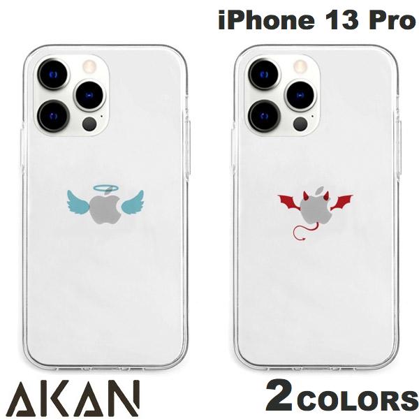 ■ ユニークで可愛いイラストゆるカワなキャラクターのイラストがユニークで可愛いデザインのクリアケースです。■ Appleロゴが見えるクリアケースなのでiPhone背面のappleのロゴが見えます。イラストと一体化することによってロゴが生かさ...