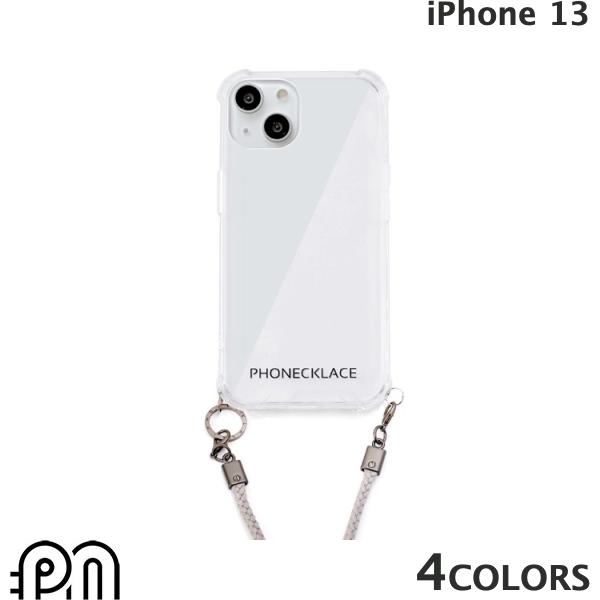 PHONECKLACE「ロープショルダーストラップ付きクリアケース」は、肩や首からiPhoneをかけることができるファッショナブルなiPhoneケースです。リング型のロゴ入りチャームがおしゃれ。■ ファッショナブルにiPhoneを肩にかけら...