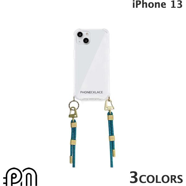 PHONECKLACE「クロスボディストラップ付きクリアケース」は、iPhoneをウェアラブルに変身させるファッショナブルなケースです。■ iPhoneをウェアラブルに付属のロングストラップでiPhoneをウェアラブルに変身させます。iPh...