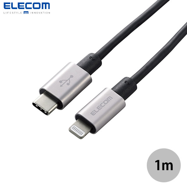 ●気になる商品エレコム iPhoneケーブル ライトニングケーブル ( USB Type-C to Lightning ) 高耐久 PD対応 スマホ 充電 1m美しく、強い。耐久設計で断線しにくい新設計スリム耐久ケーブルを採用。 Light...