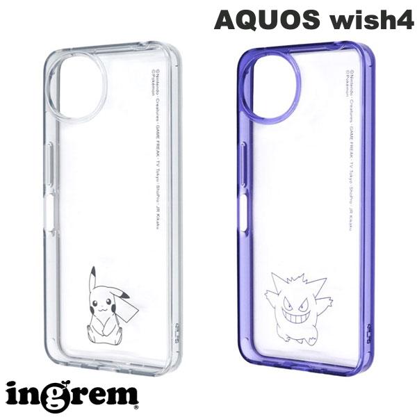 ●気になる商品■ カメラレンズに傷が付きにくい。■ 背面は傷に強い素材【鉛筆硬度2H】。■ 衝撃をやわらげる四つ角のエアクッション構造。■ フチが画面より高いので傷付きにくい。『 ポケットモンスター ( ポケモン )』 ピカチュウ ゲンガー...