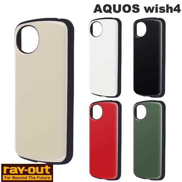 ●気になる商品■ 衝撃をやわらげるTPUx鉛筆硬度3Hで傷に強いポリカーボネート。■ 衝撃をやわらげる上下のエアクッション構造。■ ケース内側のハニカム構造で衝撃から端末を護る。■ フチが画面より高いので傷付きにくい。[仕様情報]素材 : ...