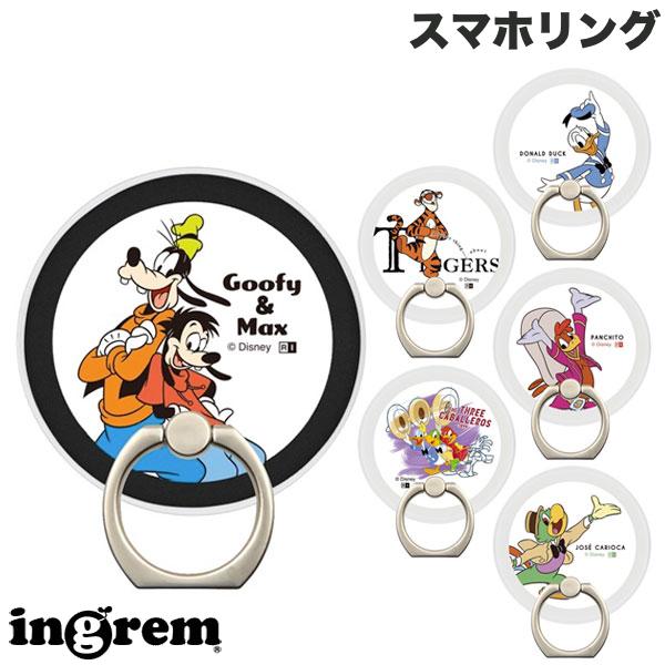 ●気になる商品■ マグネット仕様で取り外しが簡単。■ リングの角度を調整可能なので、縦でも横でも操作可能、スタンド機能としても利用できます。■ リングステッカー付き。■ 700gの荷重に耐えるマグネットでしっかり吸着(G] Disney[仕...