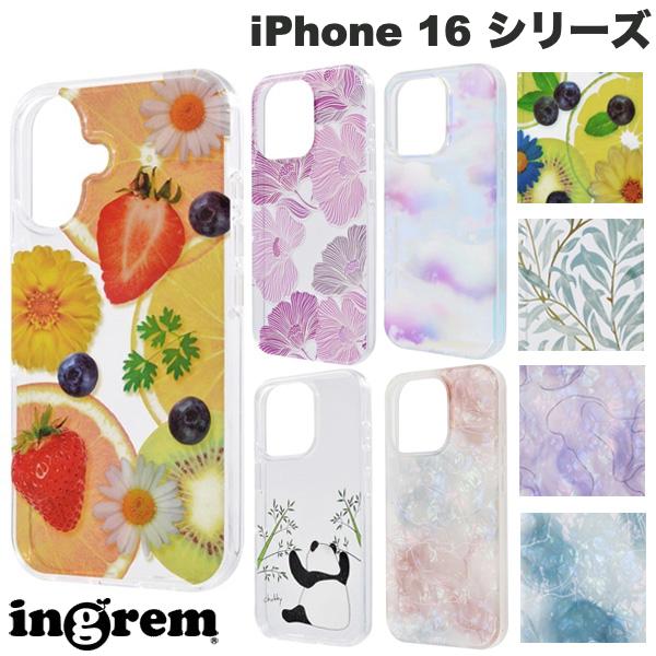 ■ フチが高く画面やカメラが傷つきにくい。■ ボタンや端子周りまで精密に保護。■ 密着痕が出にくいマイクロドット加工。■ 衝撃をやわらげるTPU素材。■ 個性を楽しむ。■ キブン、アガる。■ フチが高く画面やカメラが傷つきにくい[仕様情報]...