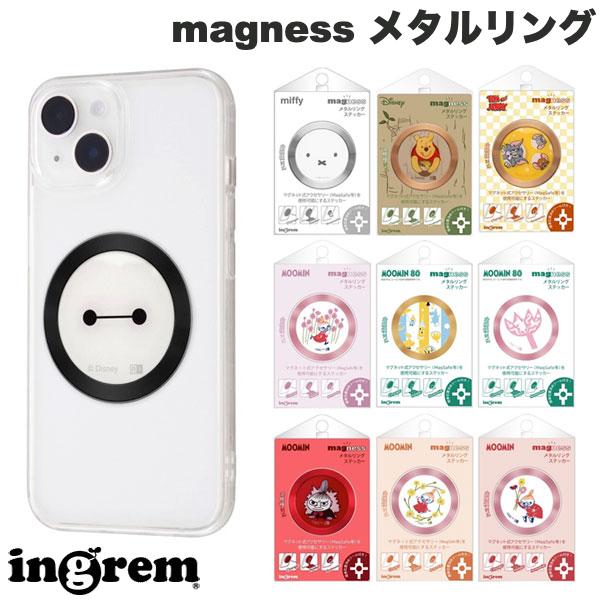 ●気になる商品■ ディズニーキャラクターのデザインが施されたリングステッカー。■ 貼り付けるだけでお使いのスマートフォンがマグネット式アクセサリー(MagSafe等)が使用可能になります。■ 簡単位置決めツール付き。(C) Disney[仕...