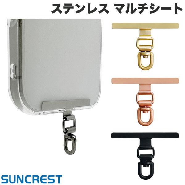 ご注意ください画像はイメージです。デザインは予告なく変更される場合がございます。●気になる商品■ 360°回転でストラップのねじれや絡まりを軽減!■ 丈夫で長持ち、高強度ステンレス素材■ スリムで目立たない■ スマホとケースの間にはさむだけ...