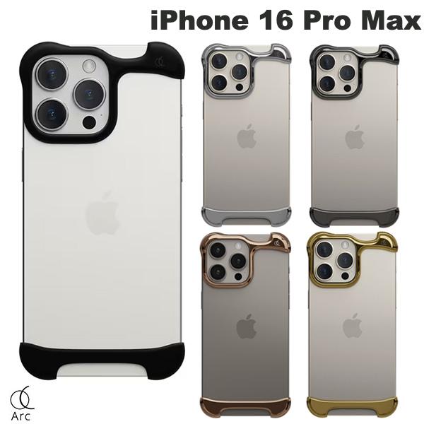 ●気になる商品世界で最も革命的なiPhoneケース、Arc Pulse。精緻を追求したデザインに至高の保護能力。iPhoneをダイレクトに感じられる、ただひとつのケースです。■ オランダ発のバンパー型ケースヨーロッパで意匠権を取得した、オラ...