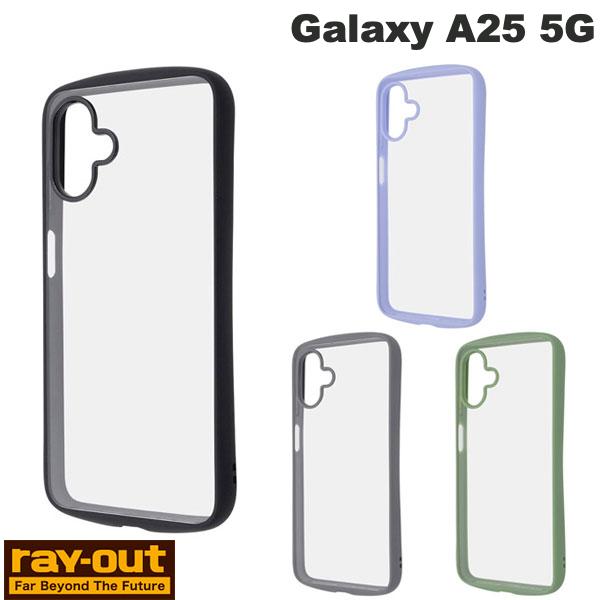 ●気になる商品■ 衝撃をやわらげる全周囲クッション構造。■ 高い透明感 クリア長持ち。■ ボタンや端子周りまで精密に保護。[仕様情報]素材 : 熱可塑性ポリウレタン　　　ポリカーボネート[メーカー]レイアウト Ray Out型番JANブラッ...