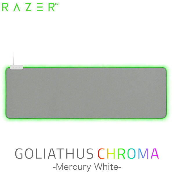 ●合わせて買いたい商品●気になる商品Goliathus Chroma Extendedベストセラーのソフトゲーミングマウスマットが、ついに Razer Chroma に対応。臨場感あふれる色彩で勝利の数々を彩ろう。高速動作にも正確に対応する...