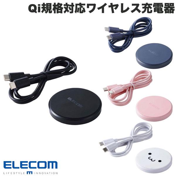 ●合わせて買いたい商品●気になる商品対応するAndroidやiPhoneや他のQi対応機器を置くだけで充電できる、Qi規格ワイヤレス充電器です。手のひらサイズで持ち運びに便利。天面に滑り止めパッドを配置しており、スマートフォン本体への傷やバ...