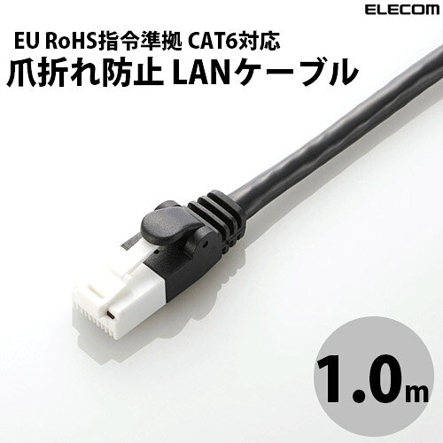 ●気になる商品■ EU「ROHS指令」に準拠EU RoHS指令とは電気・電子機器に関する特定有害物質の使用制限についてEU(欧州連合)が決めた指令です。鉛(Pb)、水銀(Hg)、カドミウム(Cd)、六価クロム(Cr6+)、ポリ臭化ビフェニー...
