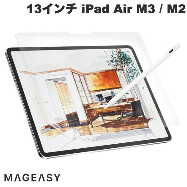 ●気になる商品■ ペーパーテクスチャータッチペンと併用した際に、紙に書いているような感触を再現したフィルムです。■ ペン先の消耗を最小限にフィルム表面に特殊加工を施し、ペン先の摩耗を最小限に抑えております。■ 反射しにくい液晶を見やすくする...