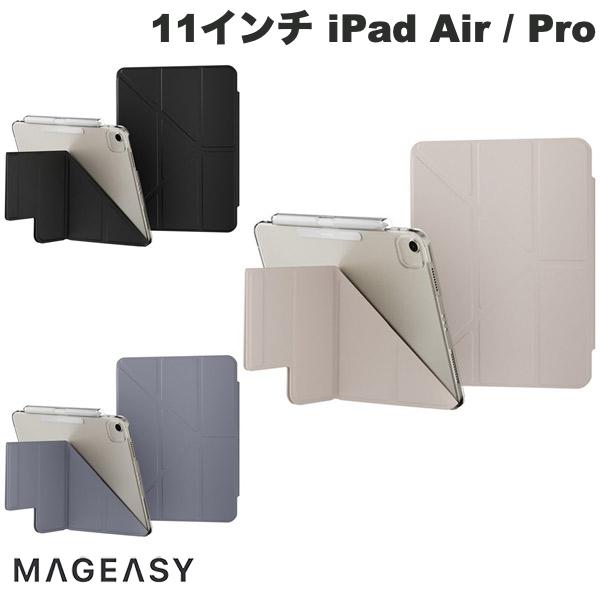 ●気になる商品■ 5WAYスタンド表面フリップを変形させると、5つの角度で使用できるスタンドになります。動画視聴やタイピング等に便利です。■ 指紋や汚れに強いPUレザーの表面はすり傷や汚れを防ぐ独自の液体シリコンコーティング加工を施していま...