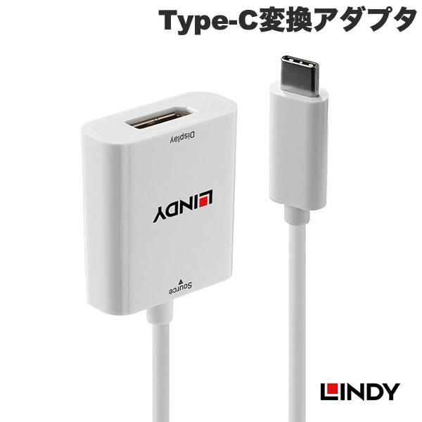 ●気になる商品USB3.1 Type-C to DisplayPort アクティブ変換アダプタ■ USB Type-Cコネクタは表裏どちらでも挿せるリバーシブル設計■ プラグアンドプレイ対応、ドライバー不要で接続するだけですぐ使用可能■ す...