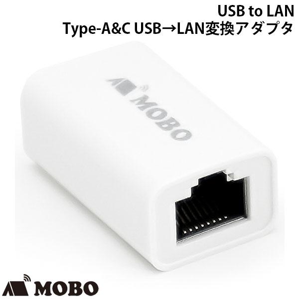 ●気になる商品最新型MacBookにも対応!USB Type-A・Type-C両方使える!Wi-Fiが遅い、不安定な時に役立つアダプタ■ 大きなデータ転送に必須なLAN変換アダプタ出張や外出先のホテルでWi-Fiが遅かったり、不安定だったり...