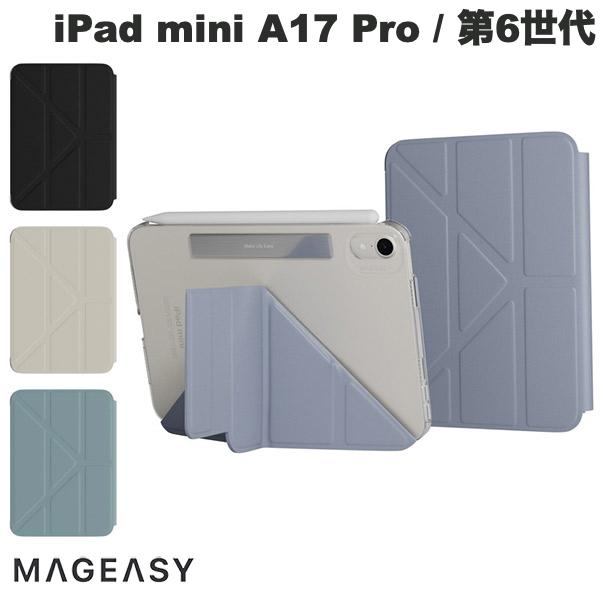 ●気になる商品■ 5WAYスタンド表面フリップを変形させると、5つの角度で使用できるスタンドになります。動画視聴やタイピング等に便利です。■ 指紋や汚れに強い表面はすり傷や汚れを防ぐ独自の液体シリコンコーティング加工を施しています。■ 背面...