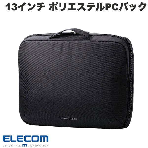 ●気になる商品低反発ウェーブカットウレタンフォームがしっかりと衝撃を吸収!大切なノートパソコンを衝撃から守る”ZEROSHOCK”横型インナーバッグです。周辺機器もまとめて収納可能な、整理タイプです。■ 本体内装パソコン収納部には、軽量化と...