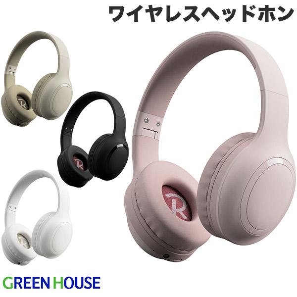 ●類似・関連商品■ 高音質・低遅延AACコーデック対応■ 内蔵バッテリーで最大30時間再生■ マイク内蔵でハンズフリー通話可能■ 高音域から低音域までバランスの良いクリアな音質■ 低反発クッション素材採用、快適な装着感■ 有線・無線両方対応...