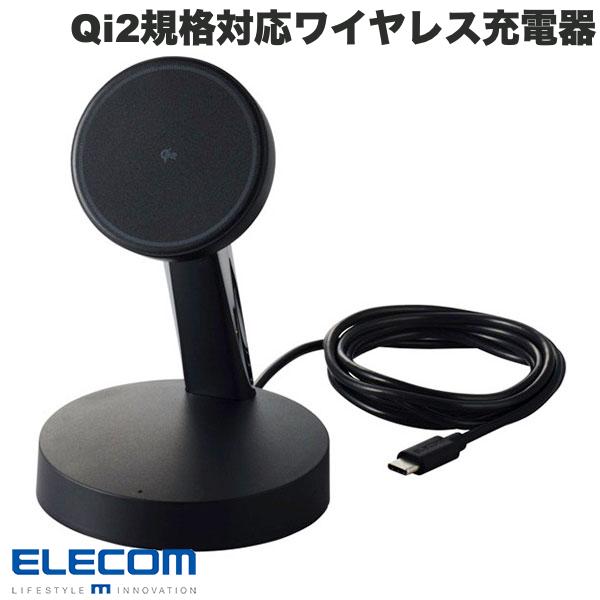 ●気になる商品ぴたっと固定、すぐに充電。iPhoneなどの対応するスマートフォンを高速充電できる、Qi2規格ワイヤレス充電スタンドです。縦置き・横置き両方に対応し、充電しながらの着信確認や動画視聴もスムーズです。■ マグネットで固定するだけ...