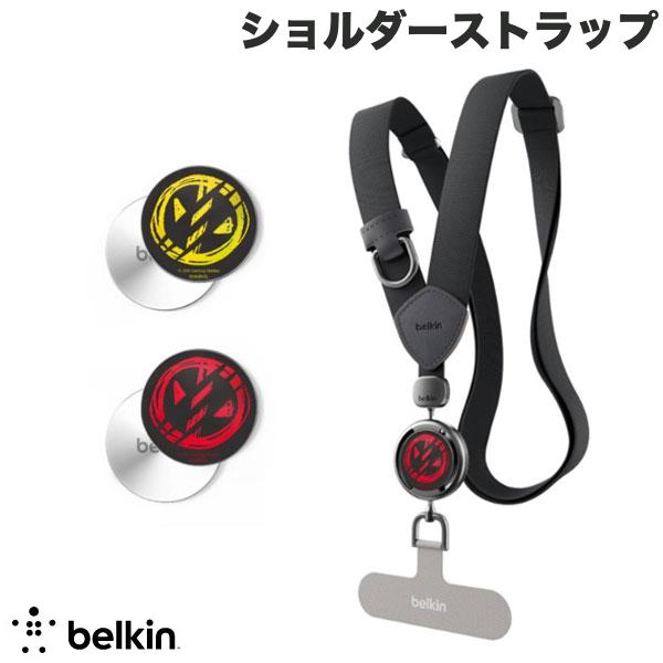 ご注意ください本製品はメーカー規定により、販売店での初期不良を含めた返品・交換対応ができません。 すべてメーカーの専用窓口での交換・修理対応となります。 予めご了承の上でお買い求めください。■ 特許取得Belkin初のスマホストラップ。最大...