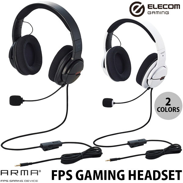 ●合わせて買いたい商品●気になる商品■ ガンシューティング系ゲーム(FPS)プレイに最適なゲーミングヘッドセットガンシューティング系ゲーム(FPS)プレイに最適な“ARMAシリーズ”のゲーミングヘッドセットです。■ Hi-Fiオーディオグレ...