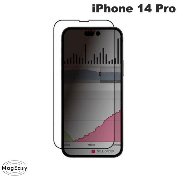 ●合わせて買いたい商品■ 覗き見防止画面を左右から覗かれることを防ぐ、ブラインド仕様のフィルムです。周りの視線をカットします。■ 硬度9H硬度 9Hのガラスを使用し、鋭利なものでも簡単に傷がつかず、液晶画面を保護します。■ ラウンドエッジ加...