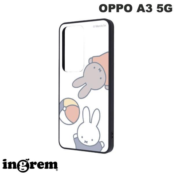 ■ フチが高く画面やカメラが傷つきにくい。■ 指紋が目立ちにくく質感の良いデザイン。■ 衝撃と傷に強い2重構造。■ 衝撃をやわらげるエアクッション構造。Illustrations Dick Bruna (C) copyright Merci...