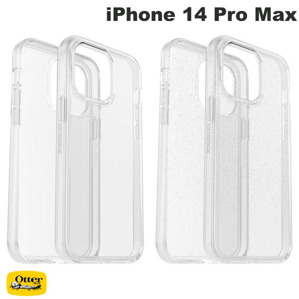 OtterBoxのスタンダード、Symmetry Seriesのクリアケース。■ デバイス本体のデザインを損なうことなく、傷や衝撃から守ります。■通常の落下試験※の3倍の試験を行っている軍用規格の丈夫なケースがデバイスを保護します。※ MI...