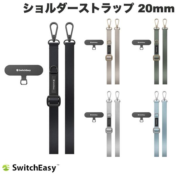 ●気になる商品■ シンプルデザインシンプルで合わせやすいデザインのネックストラップです。■ フック付きカラビナなどを接続できるフック付きです。■ 長さ調整可能ストラップはお好みの長さに調整が可能です。(調整可能長さ : 約90〜160cm)...