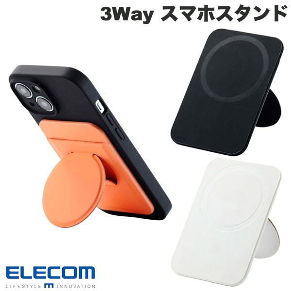 ●気になる商品軽量・薄型でコンパクトに持ち運べる!MagSafeで簡単に着脱できる、カードポケット付きのスマートフォン用マグネットスタンドです。スマートフォンを浮かせて置けるフローティングと、縦と横の3Wayの置き方で、さまざまなシーンでも...